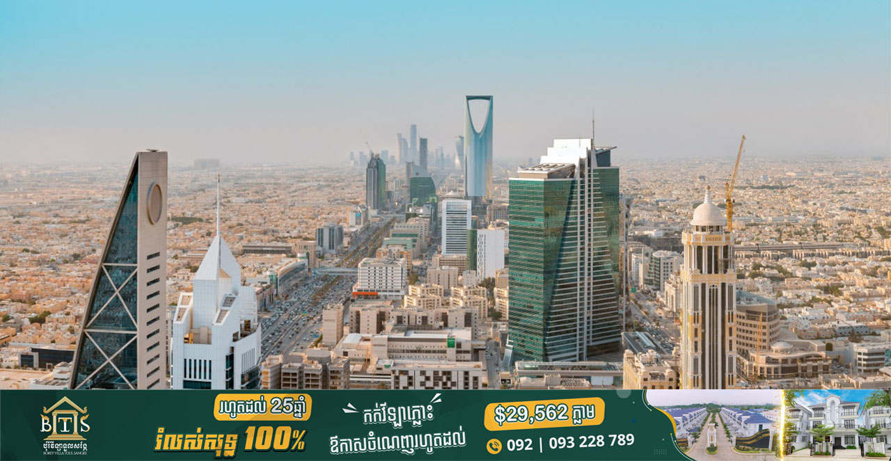 Saudi AI authority launches SMARTATHON as government eyes 200 smart ...