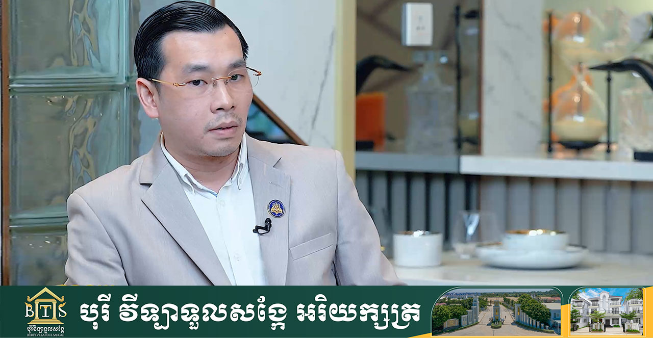 Mr. Lor Vichet appointed as Supreme Advisor of Property Area Asia ...