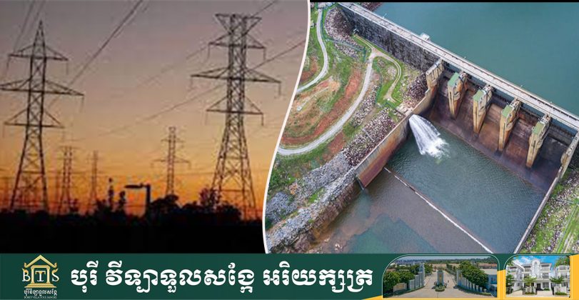 Laos launches 500-kilovolt power transmission line reaching Cambodia ...