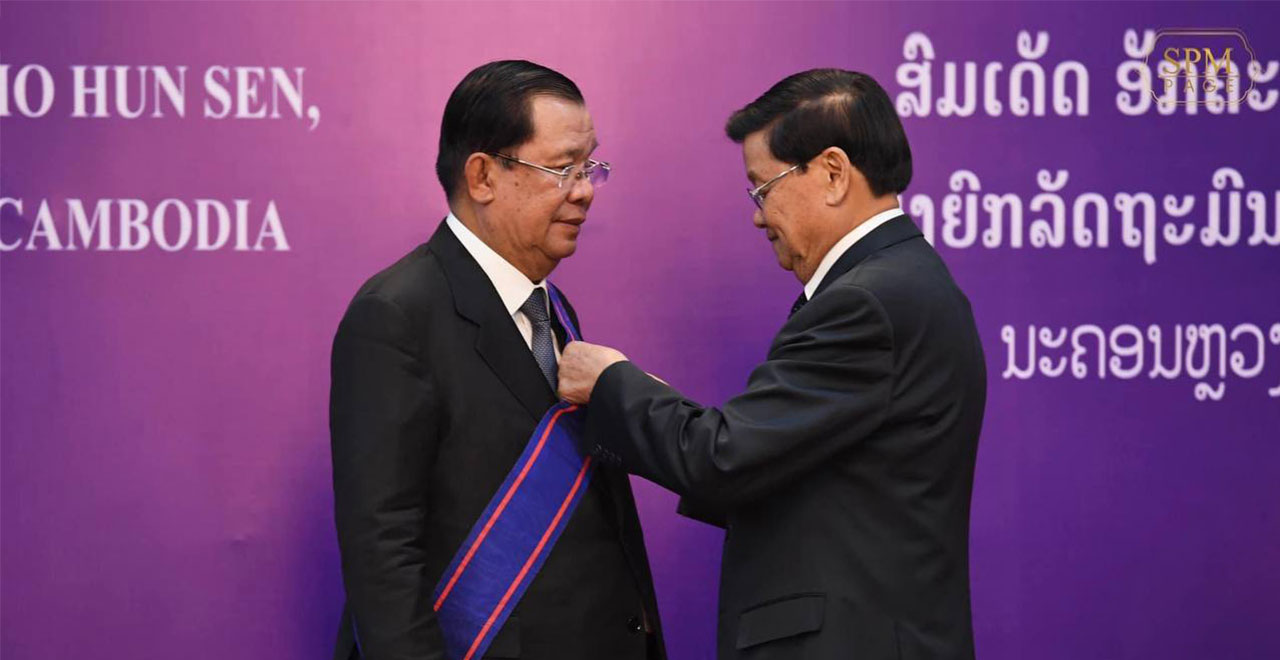 អគ្គនាយកគេហទំព័រ Property area Asia និង Cambodia Financial Time ...