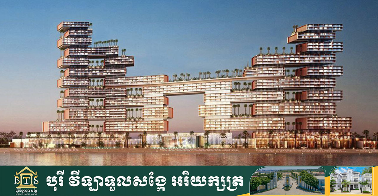 សណ្ឋាគារលំដាប់ខ្ពស់លើពិភពលោក Atlantis The Royal ...